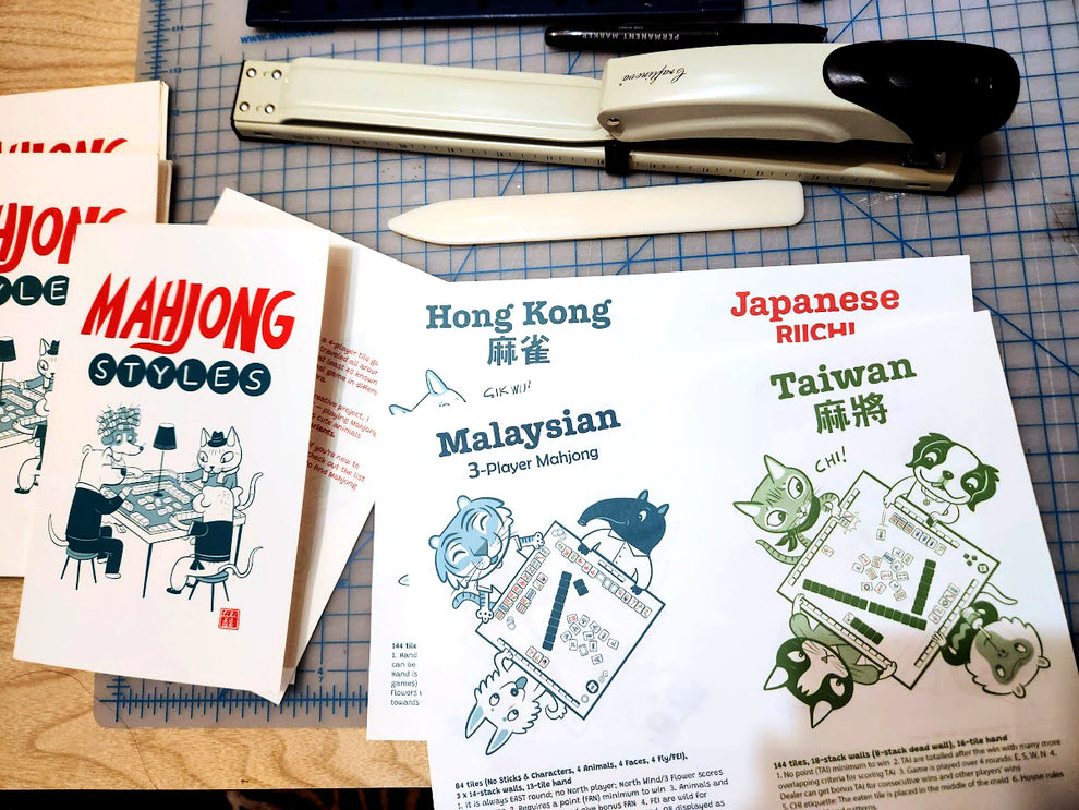 MAHJONG STYLES zine – Lili Chin Art Inc